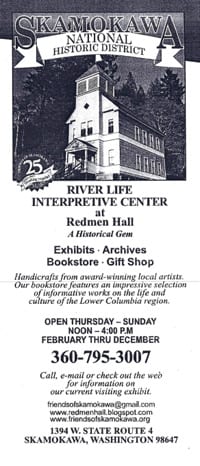 Skamokawa | Explore Wahkiakum County